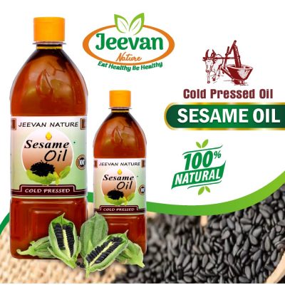 Sunflower Oil – Siki Exports